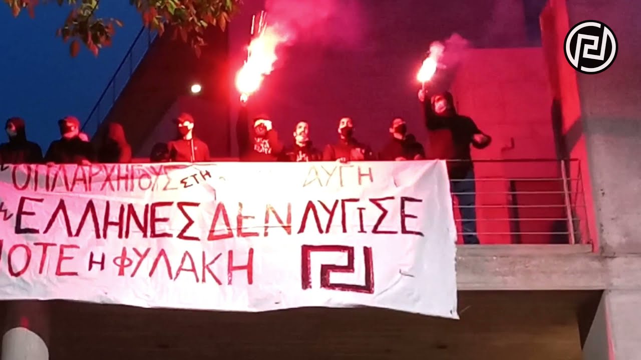 Παρέμβαση του Μετώπου Νεολαίας στο Δημαρχείο Θεσσαλονίκης! – ΒΙΝΤΕΟ ...