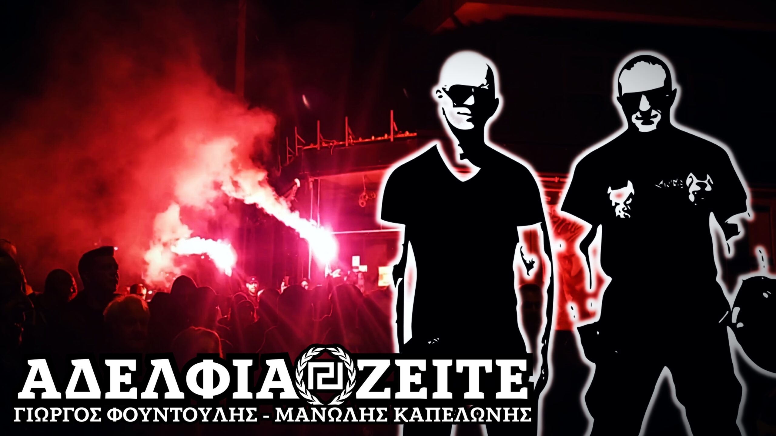 1η Νοεμβρίου: Όλη η Ελλάδα τίμησε τους Ήρωες! – ΒΙΝΤΕΟ – ΑΝΤΕΠΙΘΕΣΗ