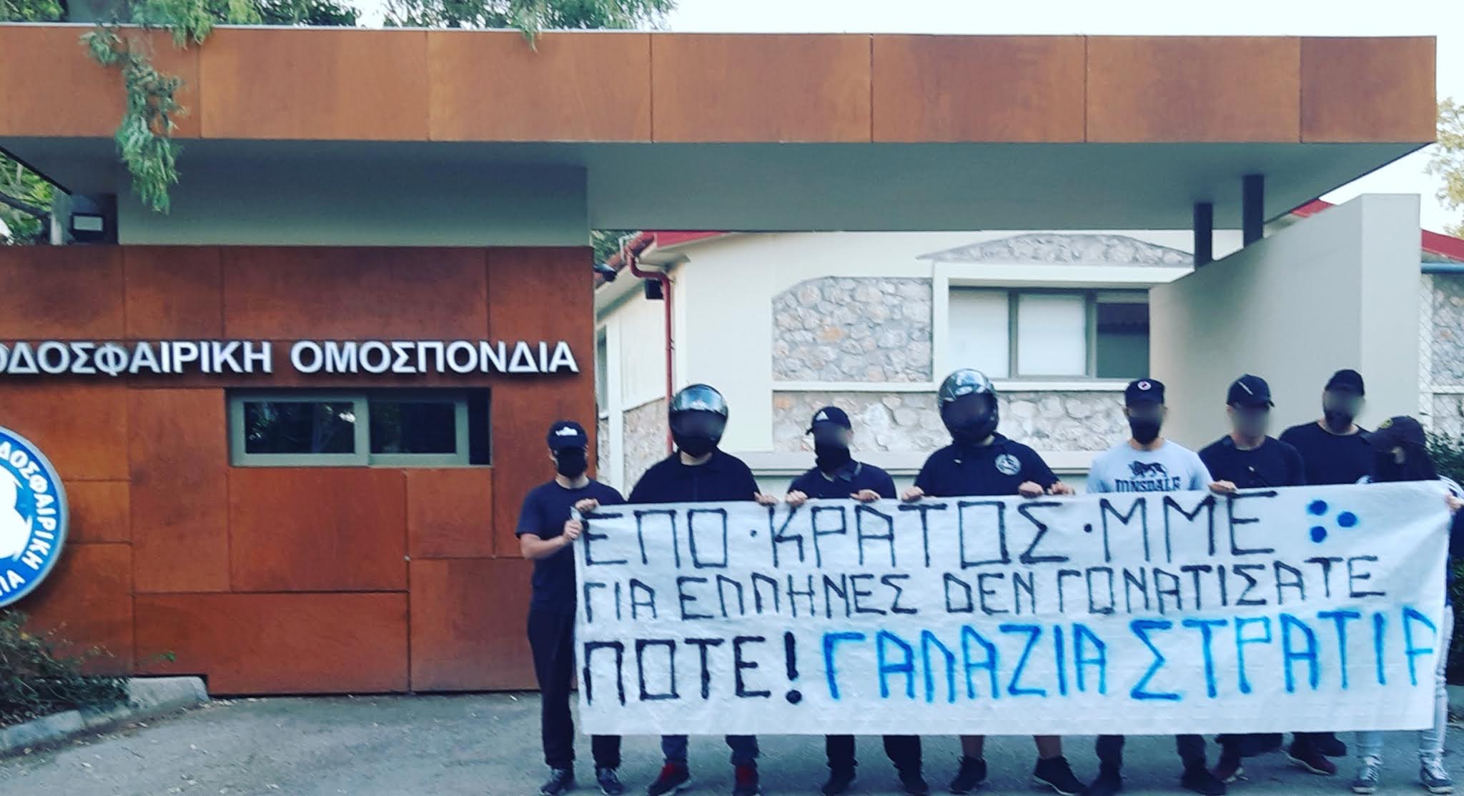 Η επιστροφή της Γαλάζιας Στρατιάς – ΑΝΤΕΠΙΘΕΣΗ