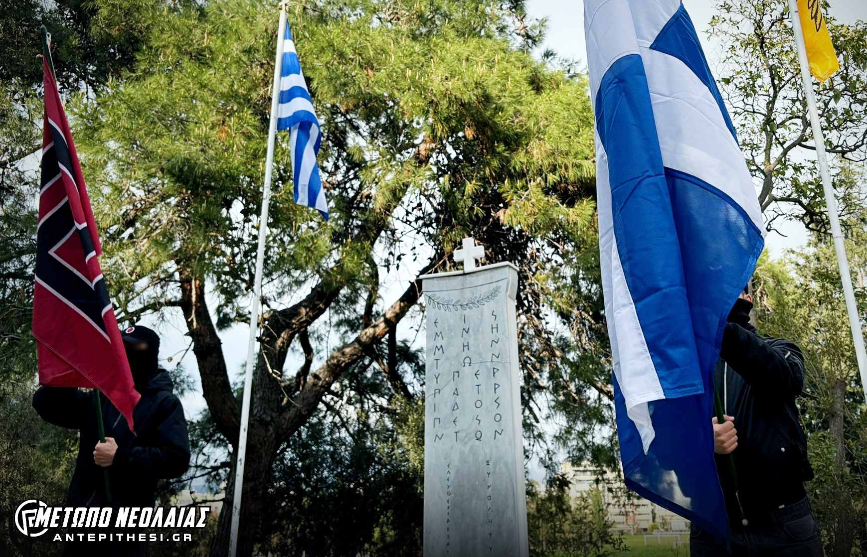 1η Απριλίου: Τιμή στους Ήρωες της ΕΟΚΑ – ΑΝΤΕΠΙΘΕΣΗ