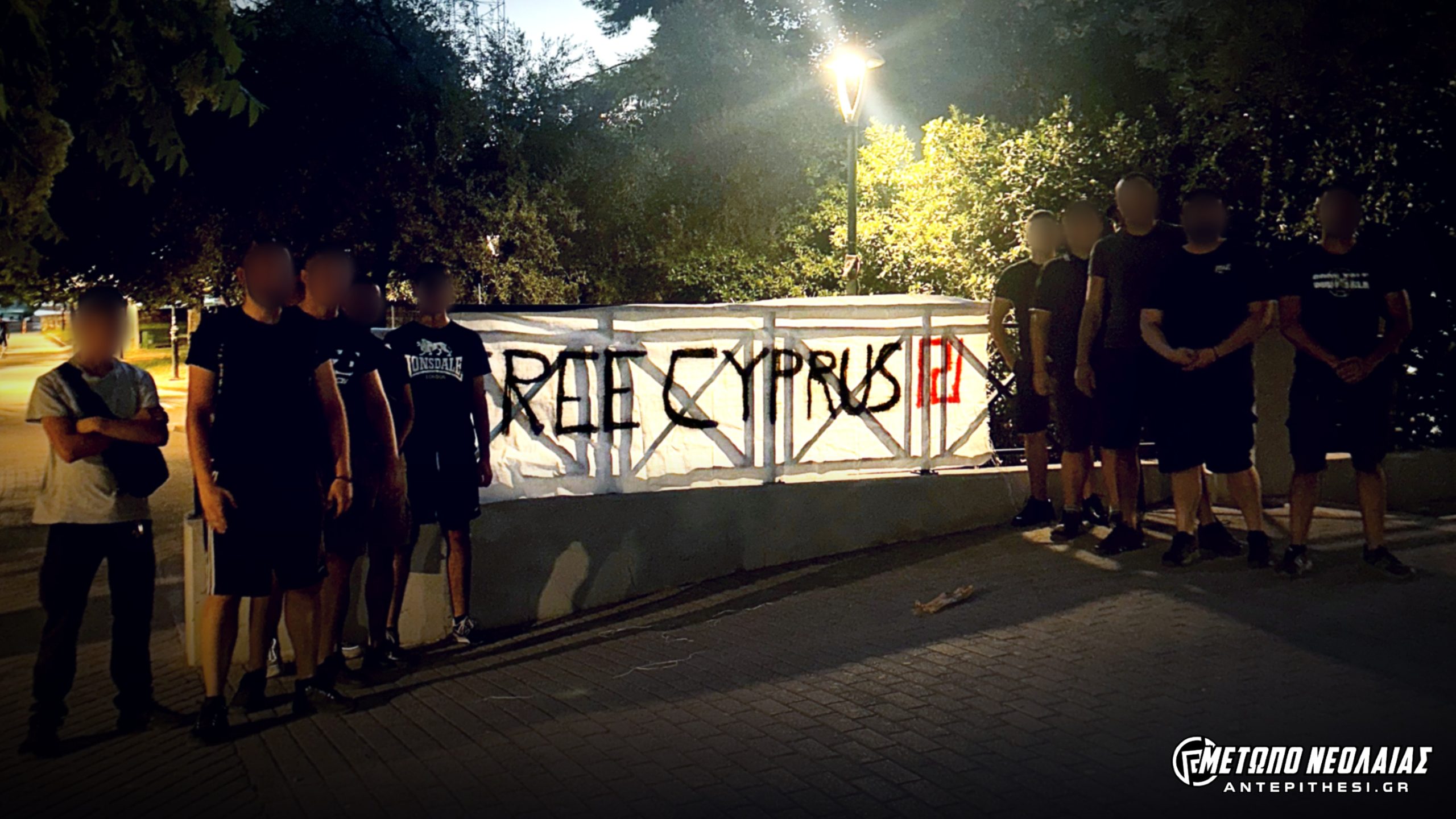 Φόρος Τιμής στους Ήρωες της τουρκικής Εισβολής – ΑΝΤΕΠΙΘΕΣΗ