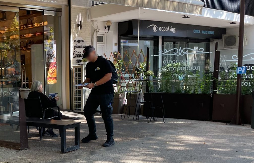 Ωραιόκαστρο: Απάντηση στην συμμαχία κυβέρνησης–παρακρατικών – ΑΝΤΕΠΙΘΕΣΗ