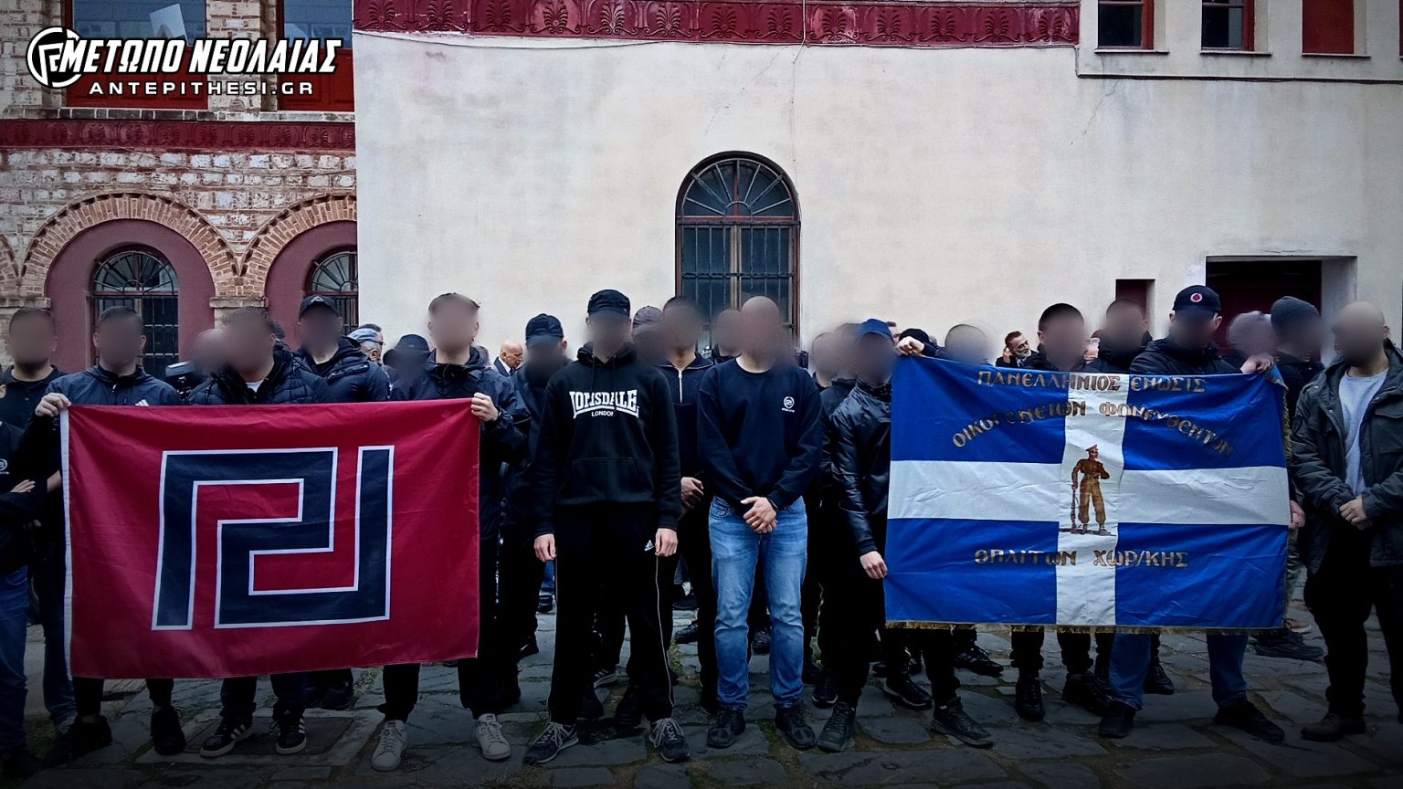 Δυναμική παρουσία και φέτος στο Σύνταγμα Μακρυγιάννη – ΒΙΝΤΕΟ – ΑΝΤΕΠΙΘΕΣΗ